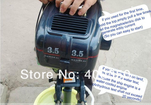 Купить Лодочный мотор 2-тактный 3.5HP hangkai в интернет-магазине с ...