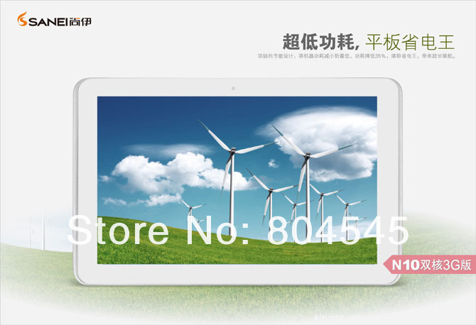 Купить Таблица санеи н10 двойного ядра 3G 10" IPS экран 1280х800 ...