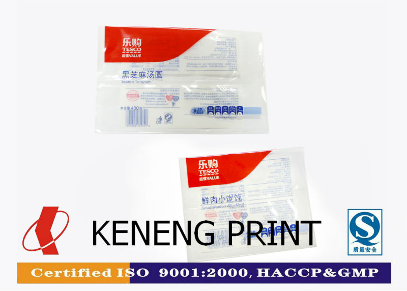 Frozen Food Packaging Bag,China Keneng Print price supplier - 21food