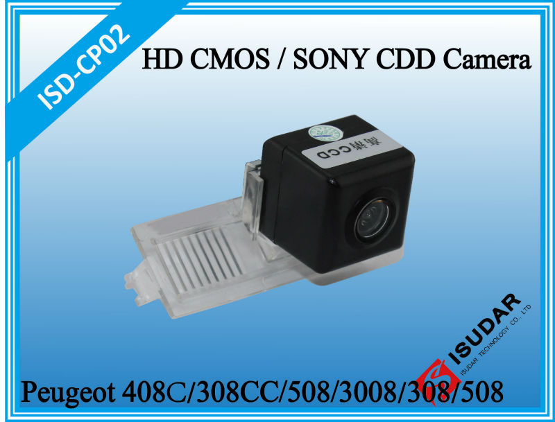 Купить 170 градусов широкий hd камеры специальные заднего вида для ...