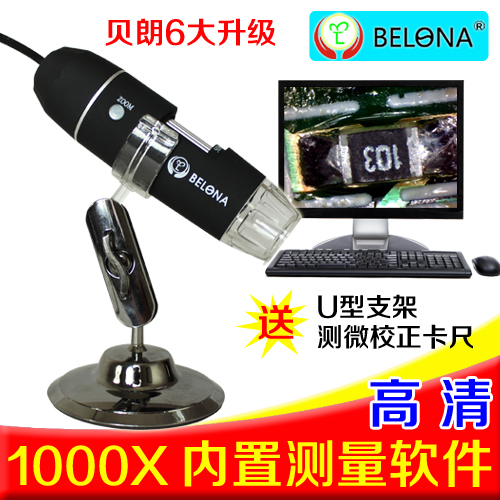Купить 1000 раз измените время измерения электронной лупы/руки/usb ...