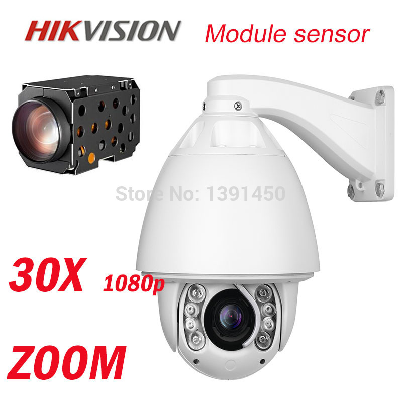 Купить Hikvision ptz IP-камеры 30 x оптический зум ptz IP-камеры ...