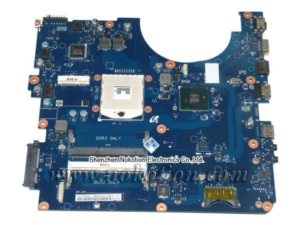 Купить Intel® Hm55 Express - elinje