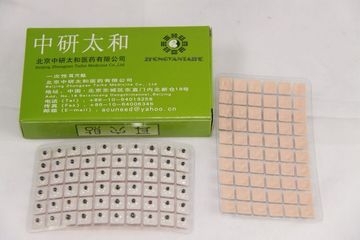 Купить одноразовые стерильные акупунктурные иглы zhenjiu игла для ...