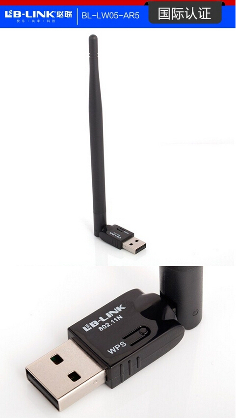 Купить USB wifi интернет мини-компьютер сетевой карты 150 м usb ...