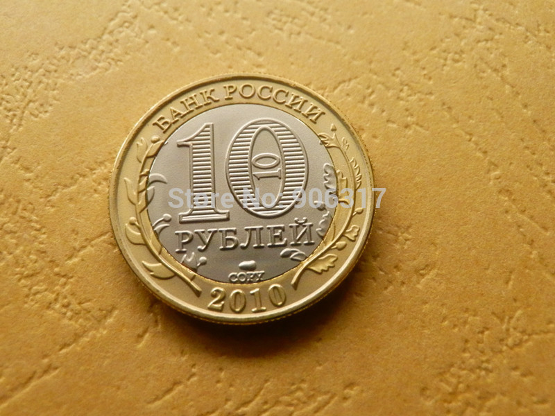 Купить Чеченская республика монета Россия 10 монет 10шт/много рублей в ...