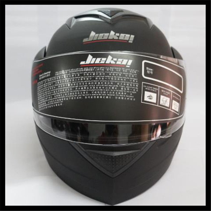 Купить Дешевые шлемы для мотоциклов двойной козырек флип мотоцикл шлем ...